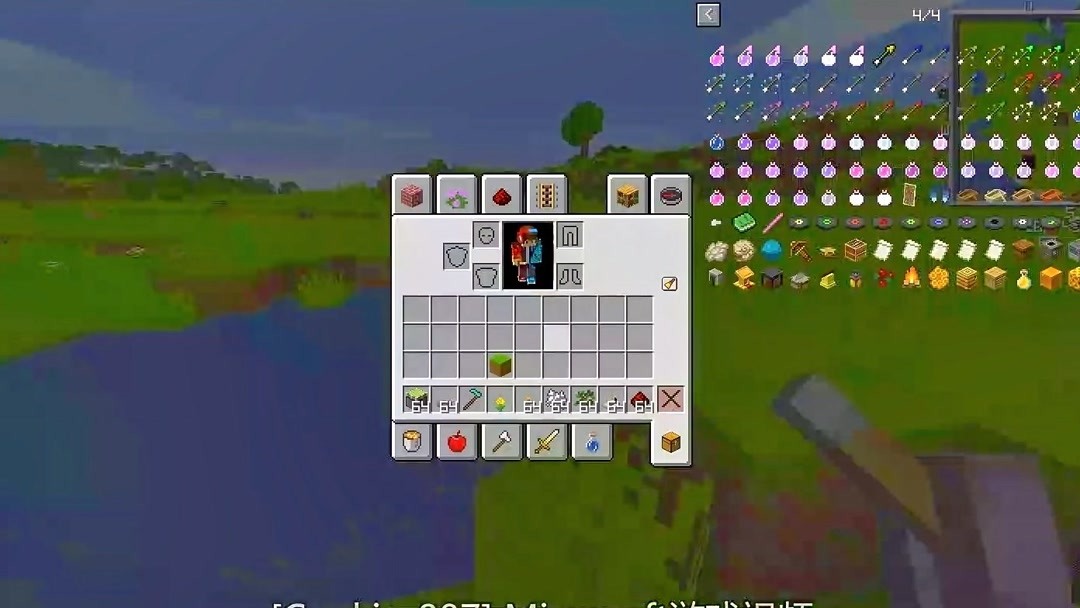 [曲奇]Minecraft红石教程 隐藏门教程制作教程V1.0 2020-03-15 06
