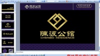 标志设计 vi设计 一套漂亮vi 让你收获成功