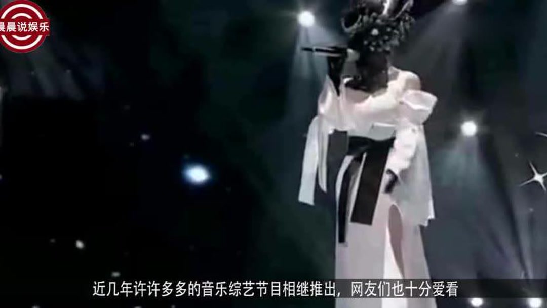 《中国好歌曲》再现网络红人,《我们不一样》的原唱现身节目,唱哭哈林