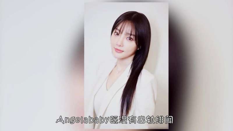 baby竟位列最讨厌女明星第四,赶上黄晓明庆生,该哭还是该笑呢?