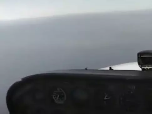 飞行员私照培训课程-1 intro the flight飞行介绍