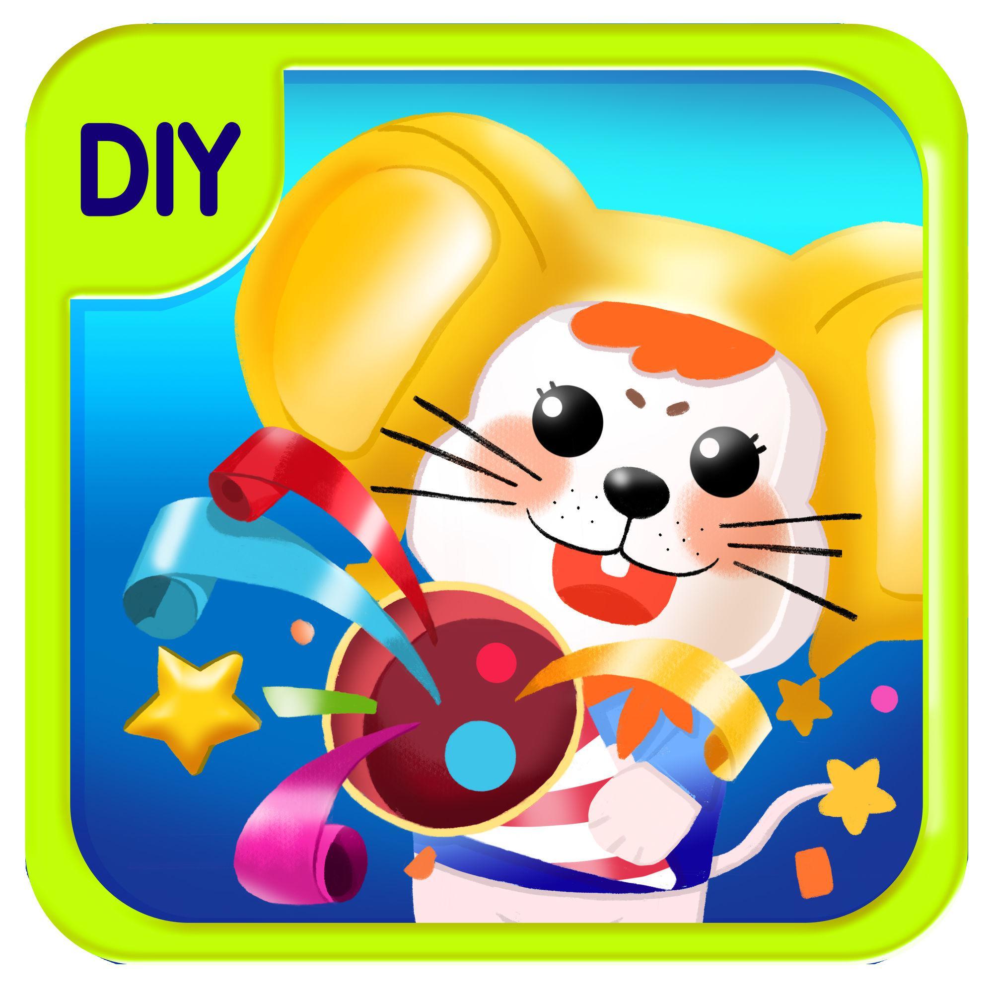 小老鼠帽帽亲子DIY 