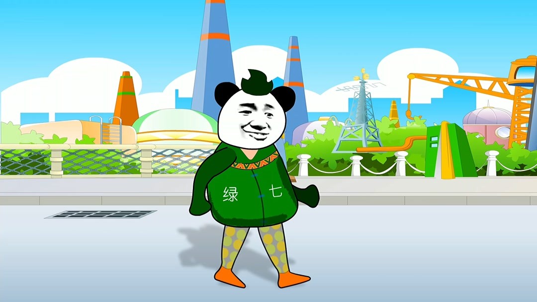 粉丝要求出一期,熊猫人侧面走路,内容有点长,不要睡着了。