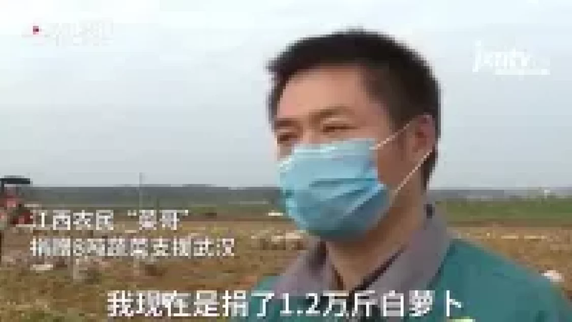 “抗疫”短视频:一线·生机