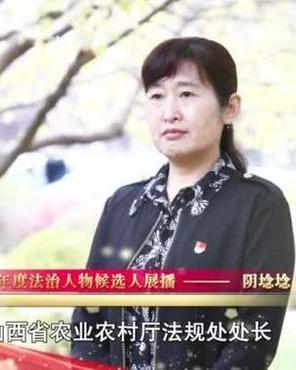 ...构建完备的农业法规体系;她用心做普法“宣传员”,营造良好的农业...