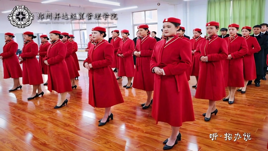 《听·招办说》单招专业解读之“郑州昇达经贸管理学院”