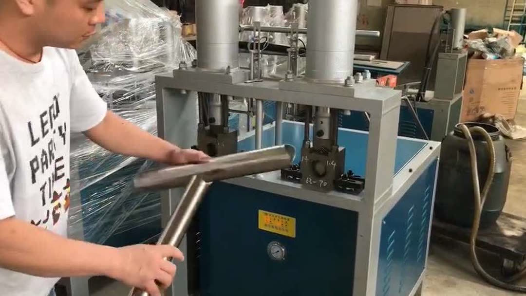 新型不锈钢圆管楼梯扶手坡口冲弧机比磨口机效率快十倍