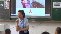 优质课(生活语文)培智一年级第二单元《人》执教:陈三女——东方市...
