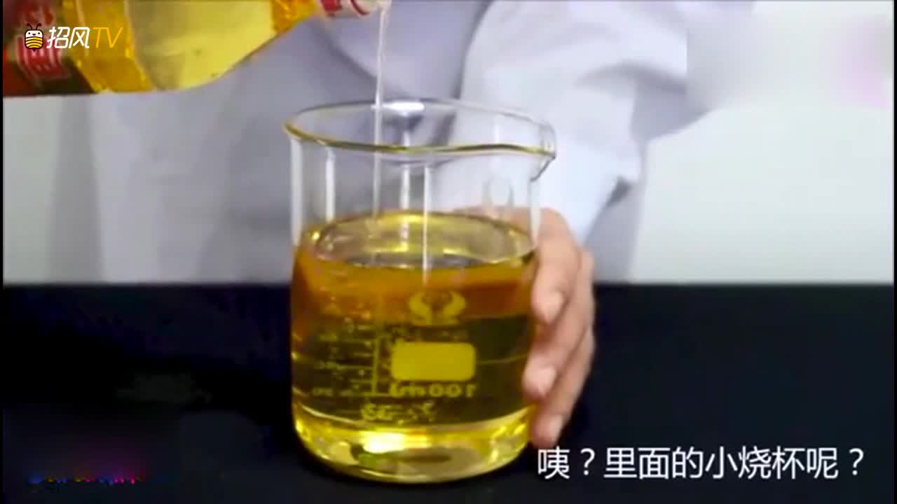 科学小实验 有趣简单适合儿童制作!可以在家跟着孩子一起做实验