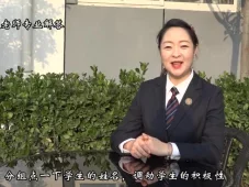 线上学习如何调整学生状态