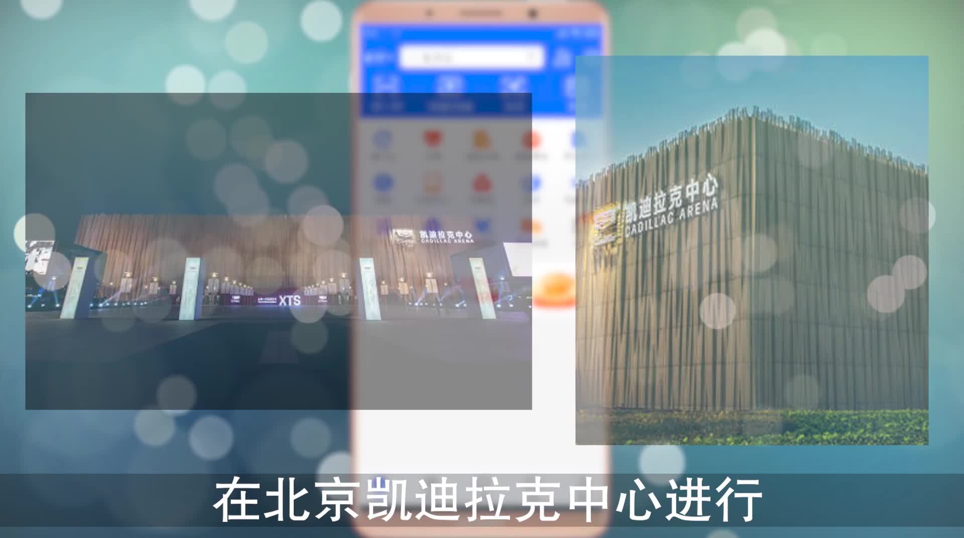 王者荣耀世冠总决赛门票在哪买