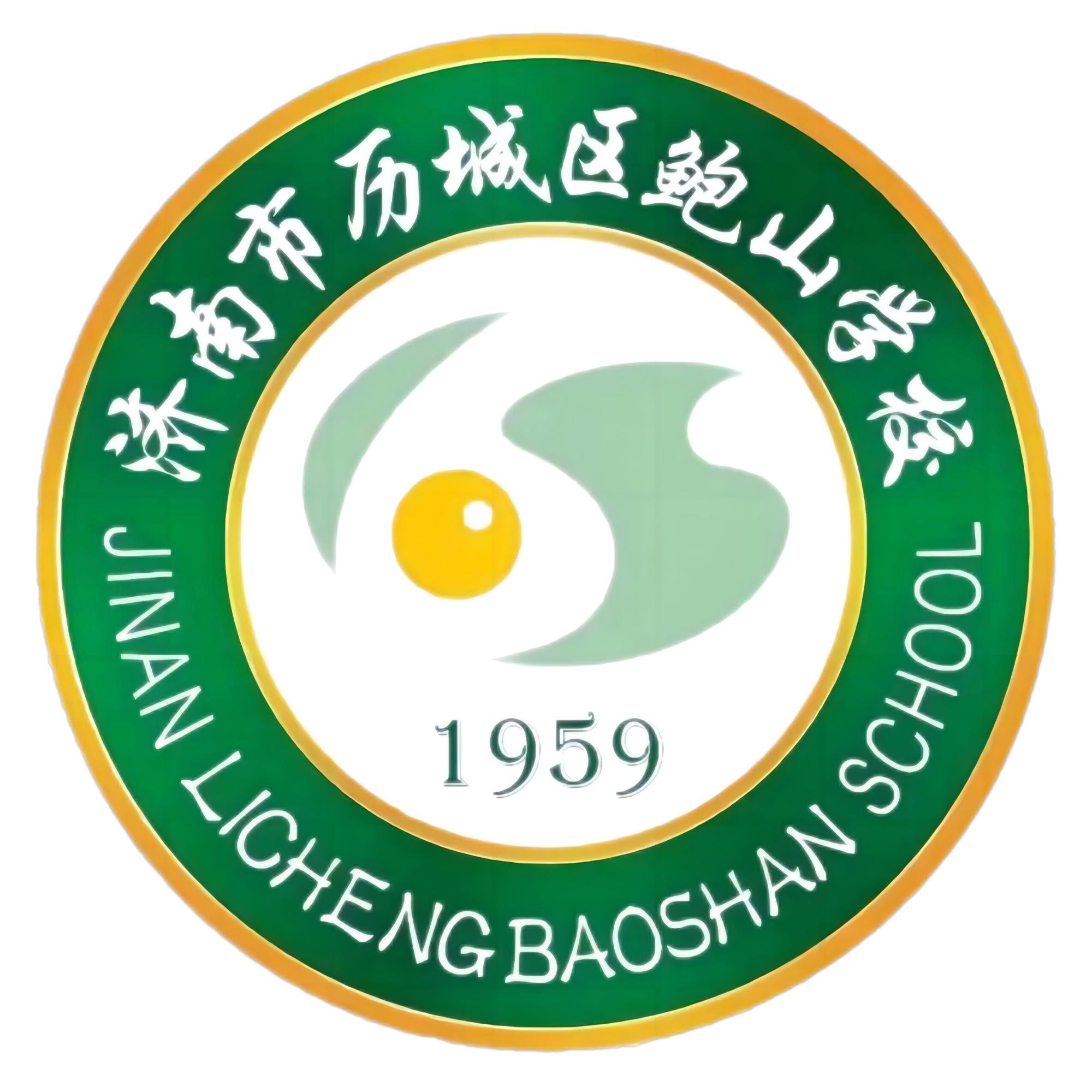 米缸里的地铁迷 