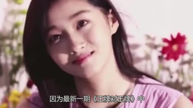 关晓彤30秒念新闻稿,口条太顺了