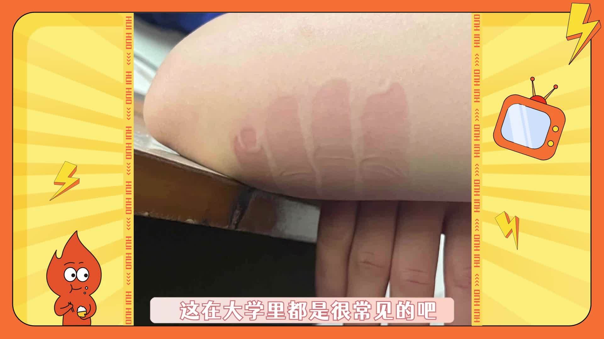 当代大学生上课现状,这些照片发给大学生们秒懂