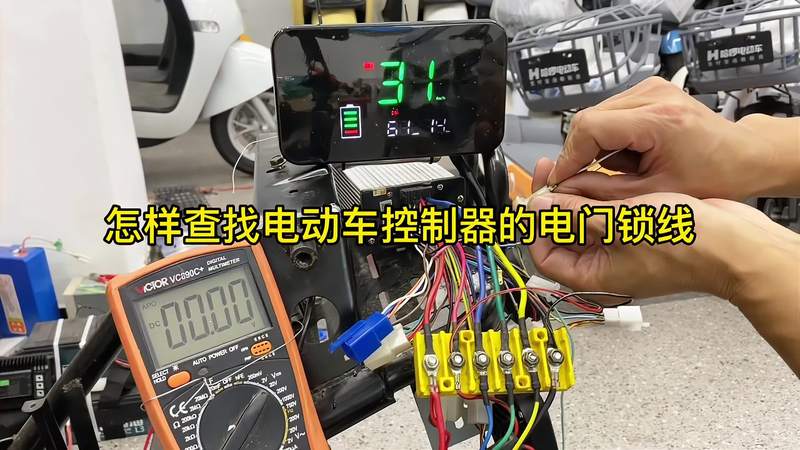 电动车控制器不知道怎样接线的千万不要划走