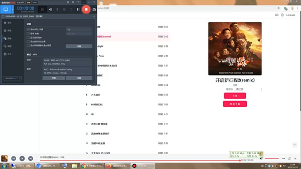 兆芯的CPU ID使用CentaurHauls的原因分析HX