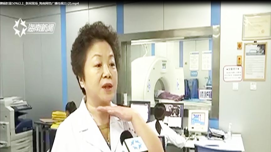 X射线防辐射一体化装置“海南造”降低CT检测辐射量50%以上