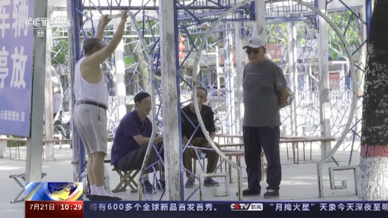 ...全国打击整治养老诈骗专项行动办公室 坚决处置利用网站平台诈骗老...