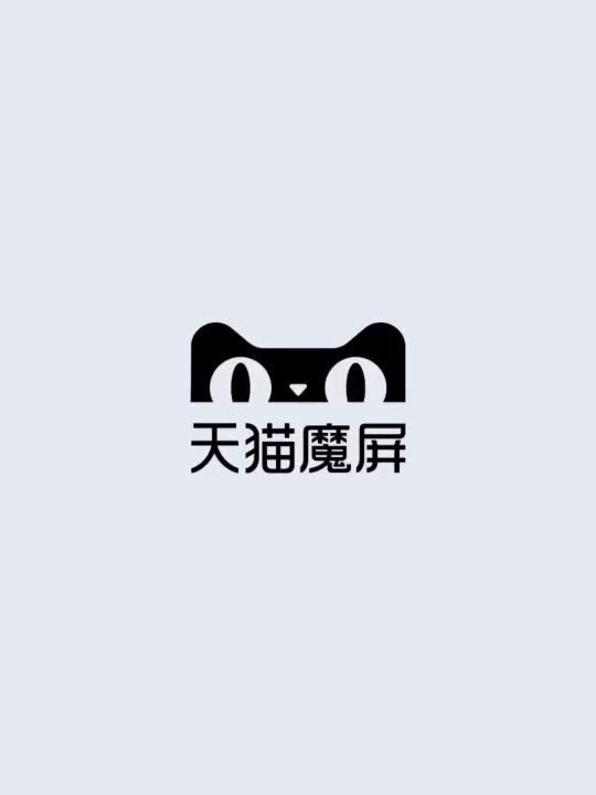 历年来优惠力度最大!天猫618限量美妆大额券正式发放