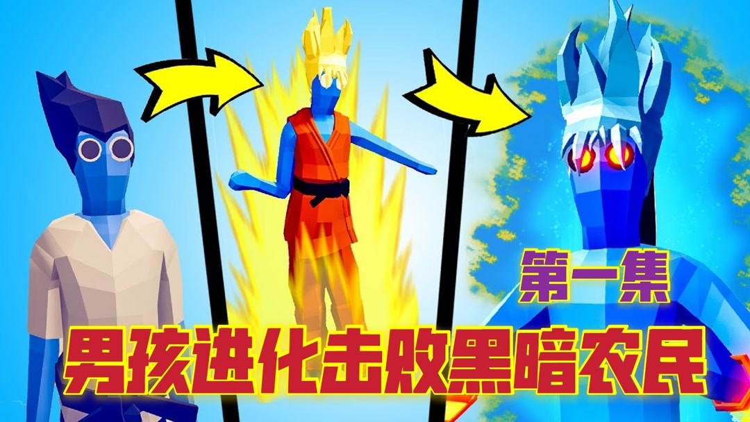 全面战争模拟器:男孩天赋异禀,被上帝选中拯救世界