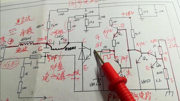 电磁炉电路中稳压二极管之应用1