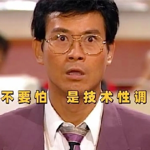 仓位99点9 