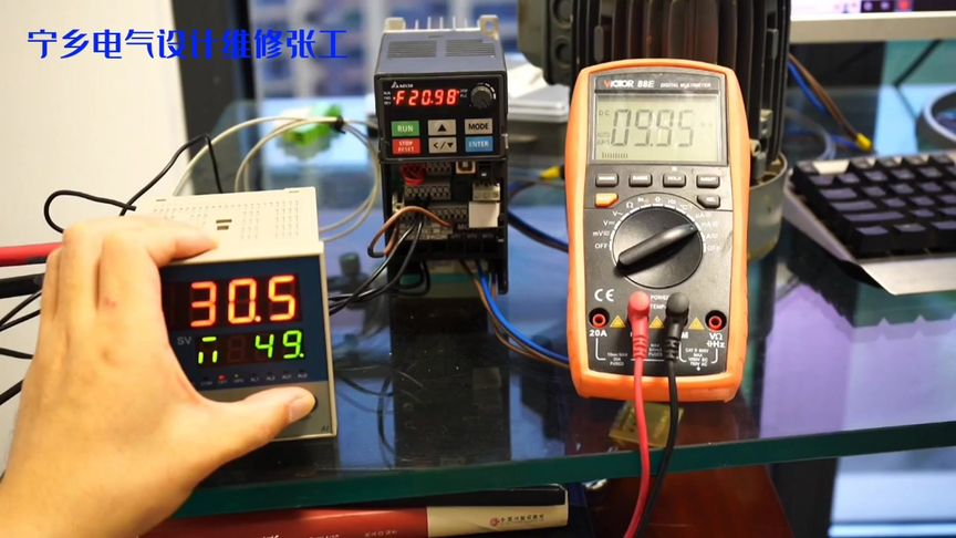 变频器的模拟量控制 台达MS300变频器 什么是模拟量 #模拟量