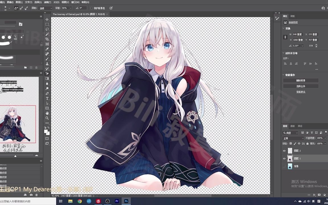 【后期制作】这才是真正的像素修图!《灰色のサ一ガ》魔女之旅