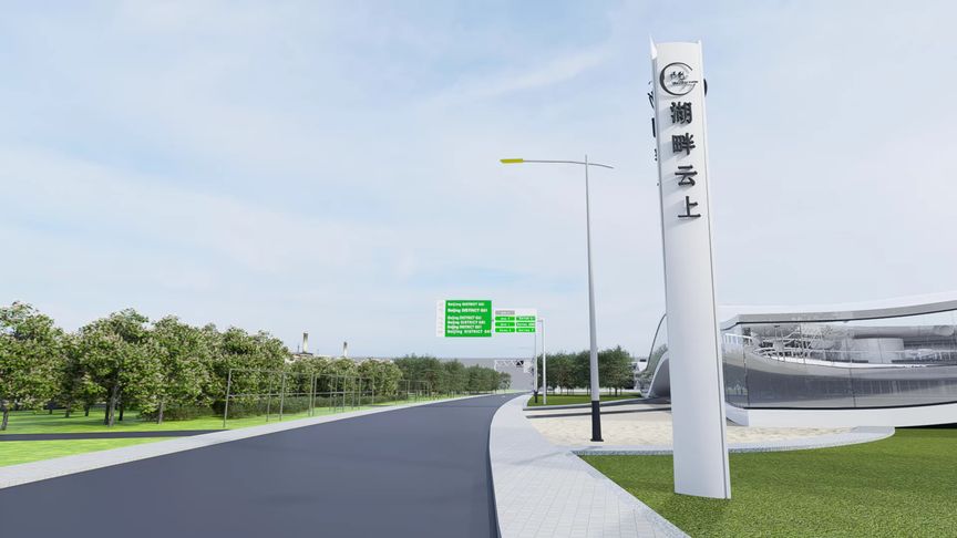 #景观字 #精神堡垒 #不锈钢雕塑 #标识设计制作 #三维建模