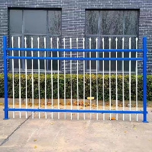 护栏网厂家15333381599 