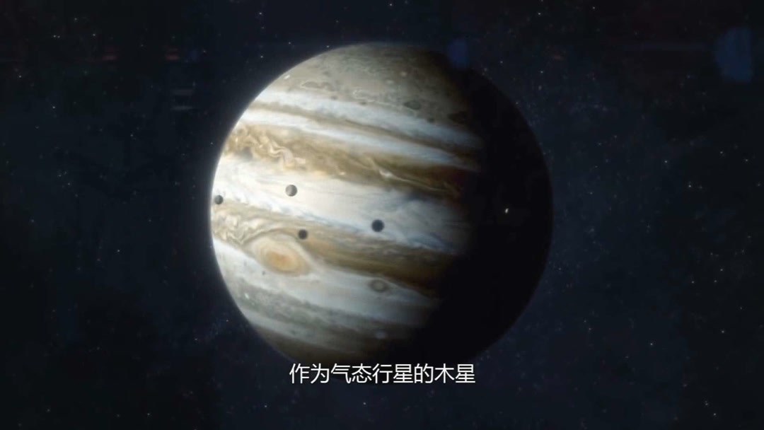 太阳系“大佬”木星,作为气态行星遭陨石撞击后,为何不会被穿透