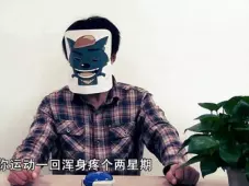 16.减肥如何制定运动计划