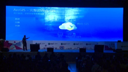 2013年中国用户大会全体会议DVD-2