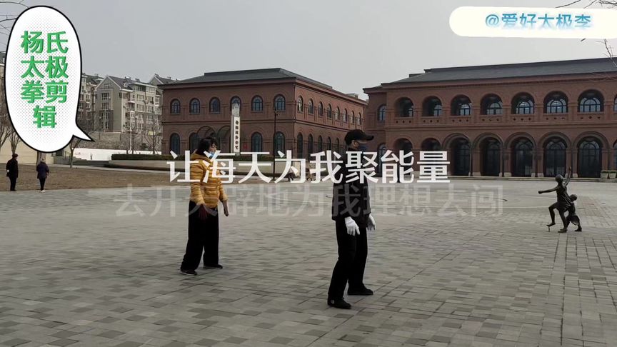 #巨量算数 #公园散步随拍