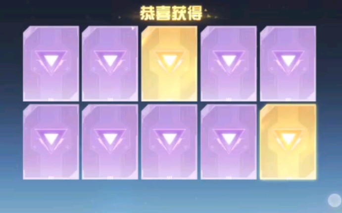 荒野行动-为给Eva枪升级抽100抽特训的意外收获