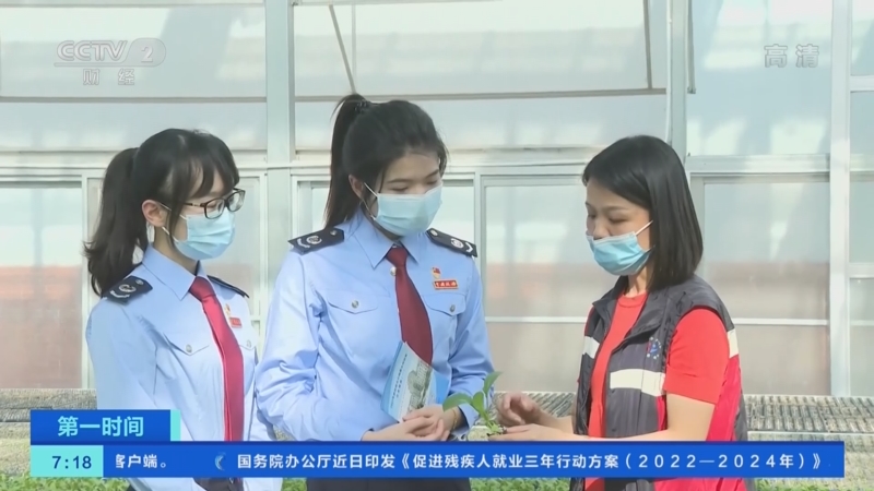 [第一时间]广东梅州:退税“活水”激发市场活力