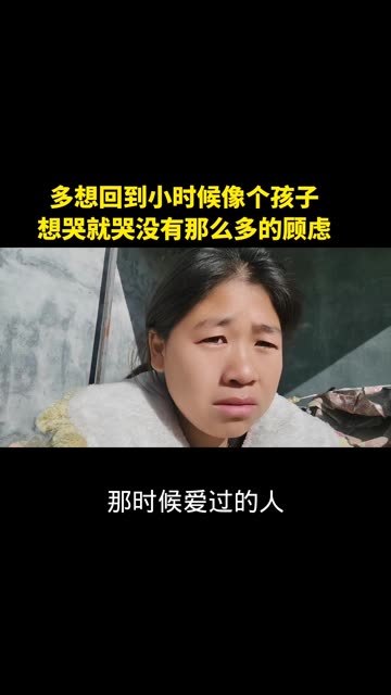 懒惰,容易造成人生没有目标
