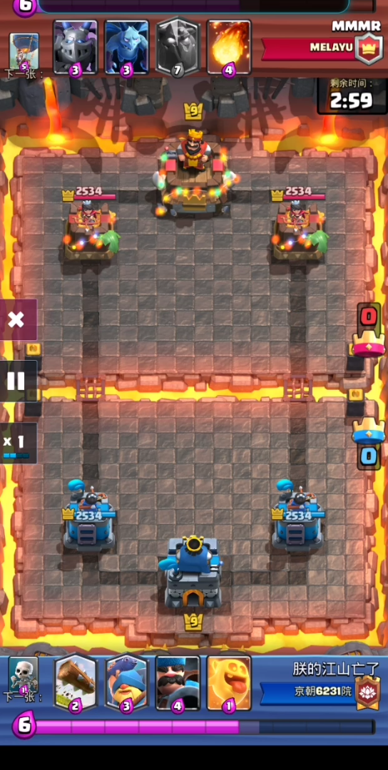 皇室战争经典卡组挑战2