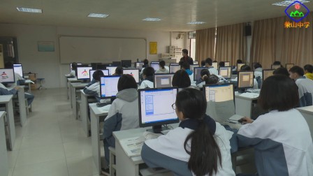 161202.信息技术-张硕:编制计算机程序解决问题