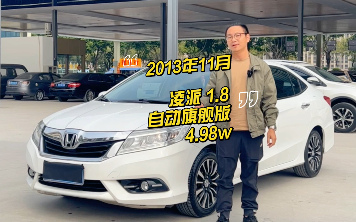 ...,一键启动, 天窗 ,中控大屏,自动空调, 定速巡航。 拉丝铝合金轮毂,等