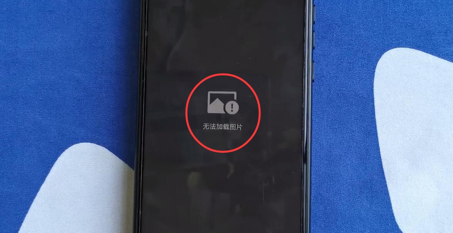 教你一招,如何找回微信聊天记录中已经过期的图片