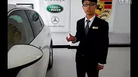 保时捷卡宴车型介绍