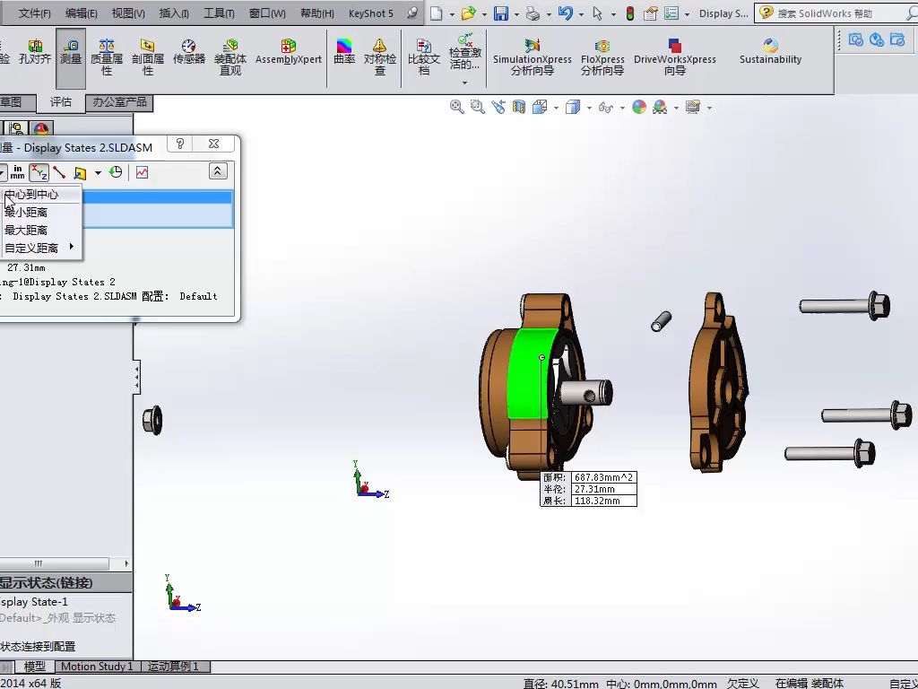 4-36干涉检查,间隙验证孔对齐,传感器,装配体直观