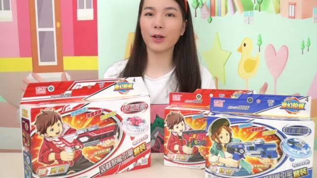 魔幻陀螺双核引擎VS单核引擎 哪一个陀螺更好玩呢?