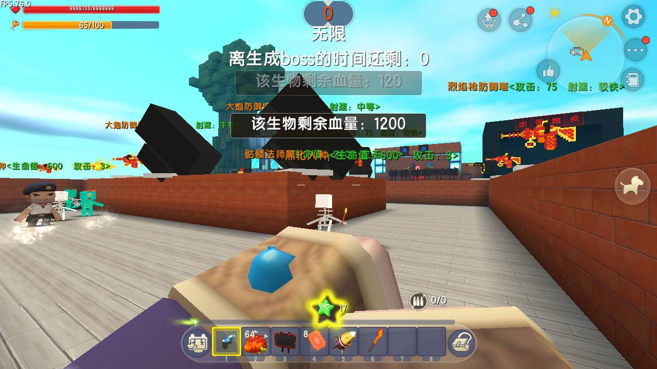 迷你世界:这枪,没一米的鼠标垫都不好压枪啊