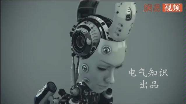 电工:我们所说的低压系统是哪些,都是什么,有何优点