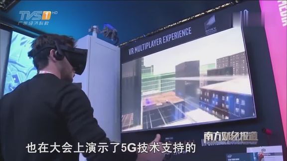 世界移动通信大会闭幕,吸引近11万参观者,5G成最热话题