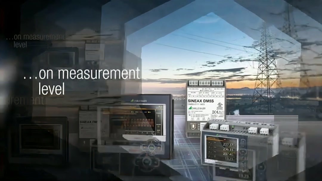 电力系统网络安全不容忽视-来自Camillebauer的网络安全研讨会