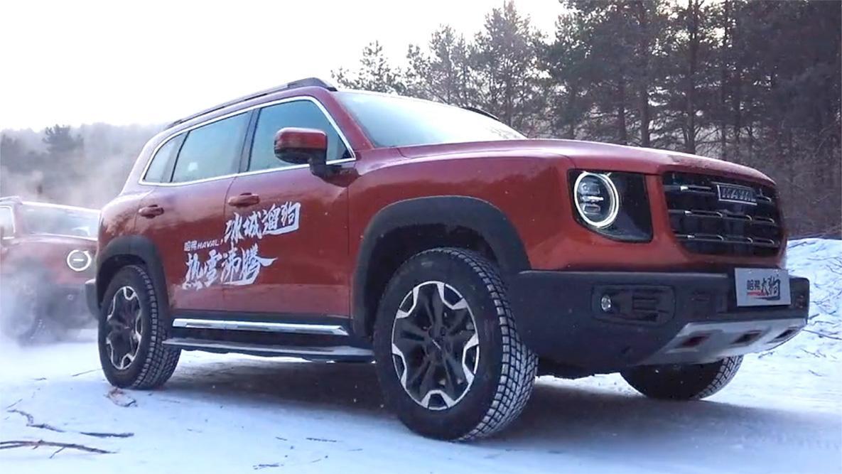 哈弗大狗冰雪试驾,紧急变向科目测试,动力够、安全性高