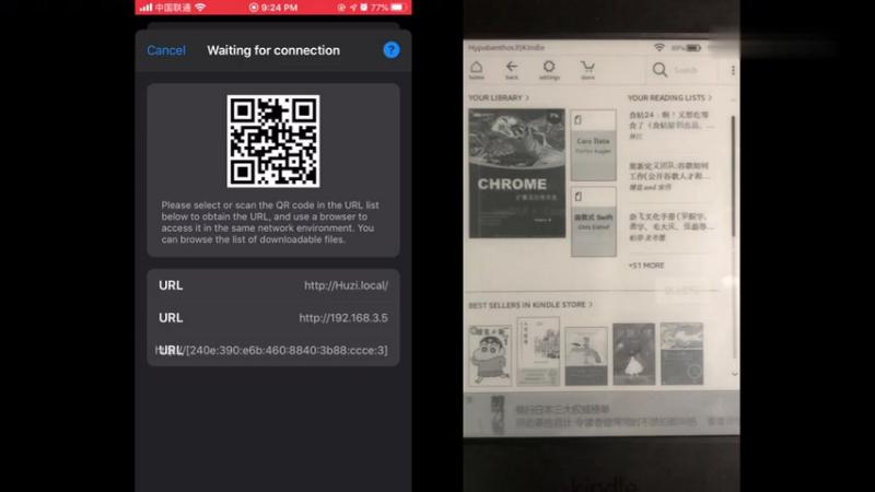 无需邮箱推送快速将文件书籍发送到附近的到Kindle